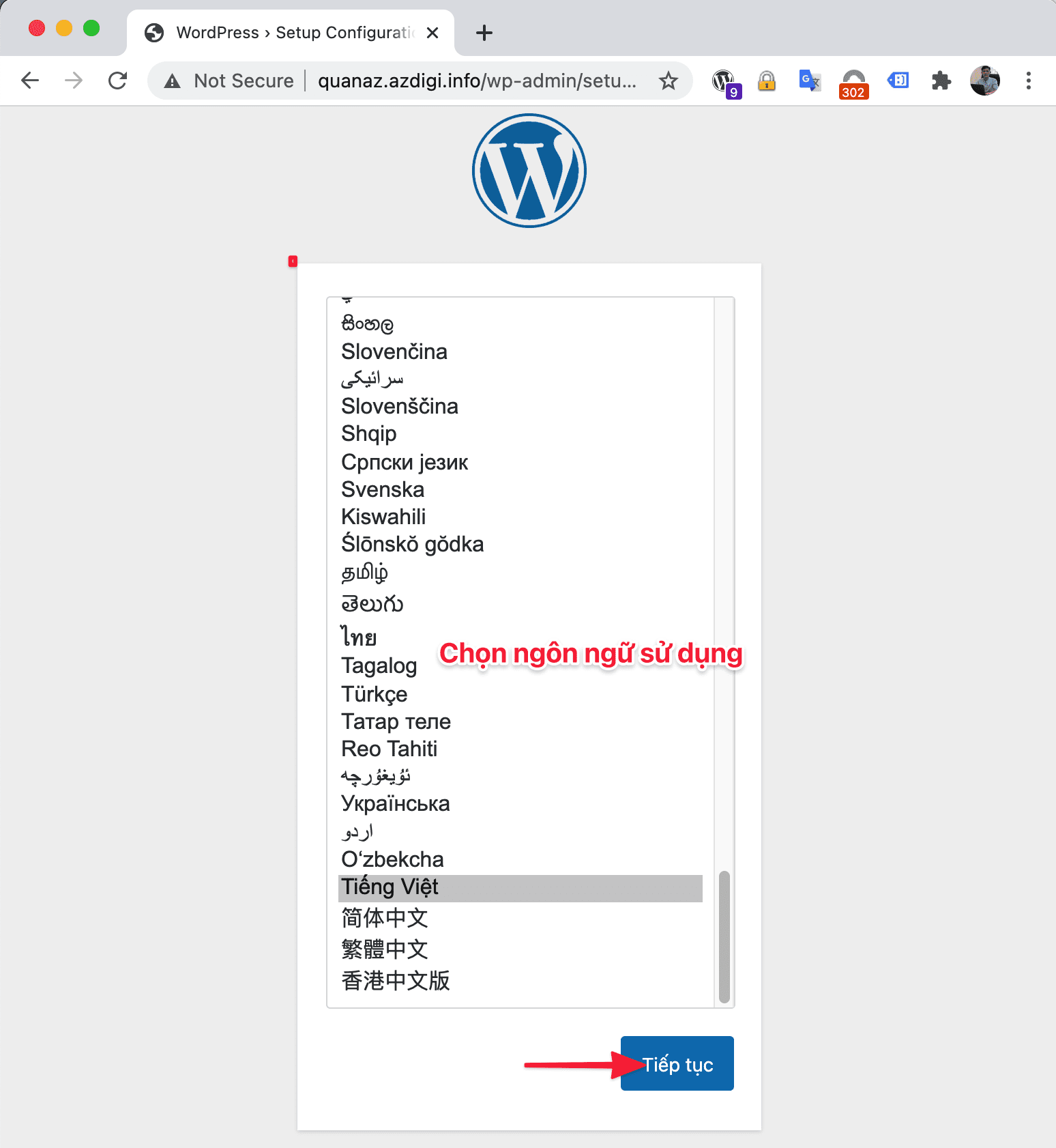 How to install WordPress on Centmin Mod for newbie