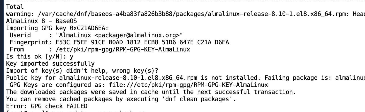 How to fix GPG check FAILED error on AlmaLinux 8 - AZDIGI Blog