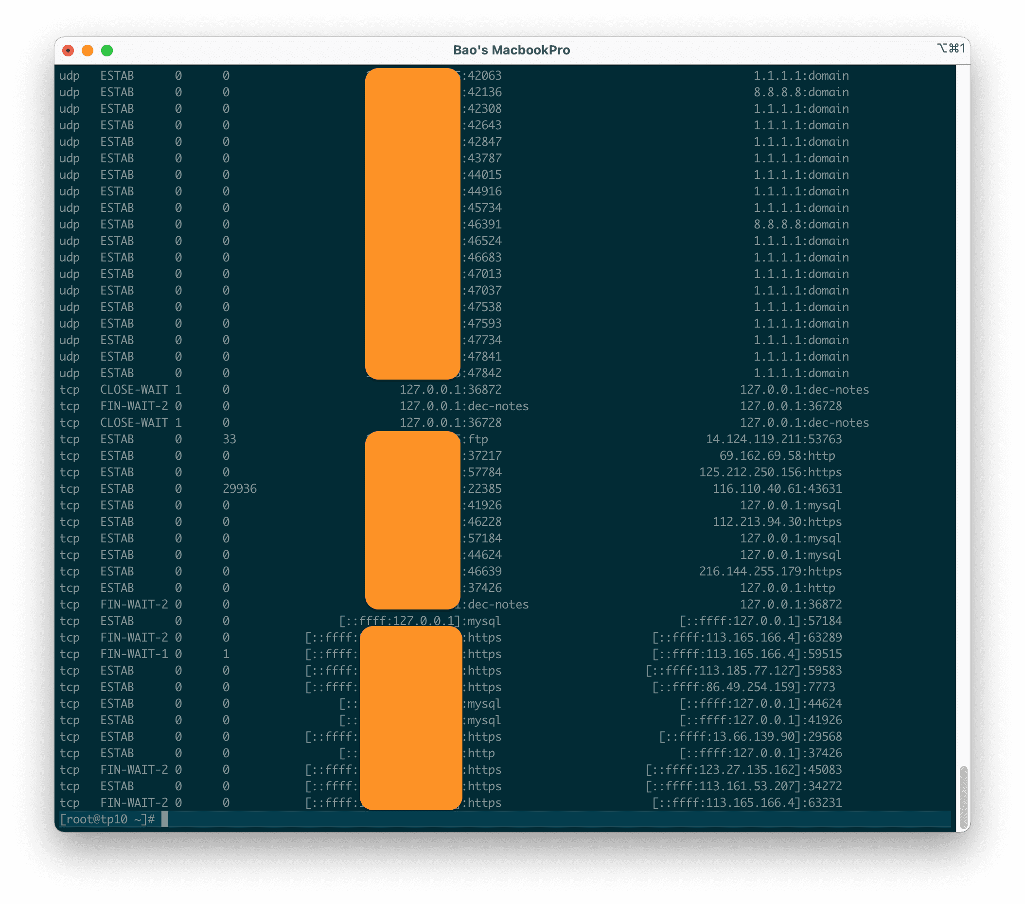 12 useful ss commands on Linux - AZDIGI Blog