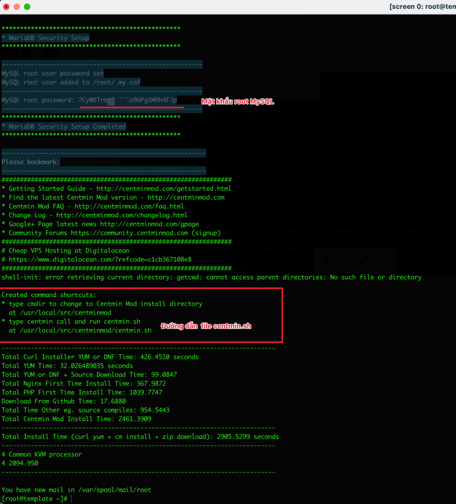 How to install and use Centmin Mod full