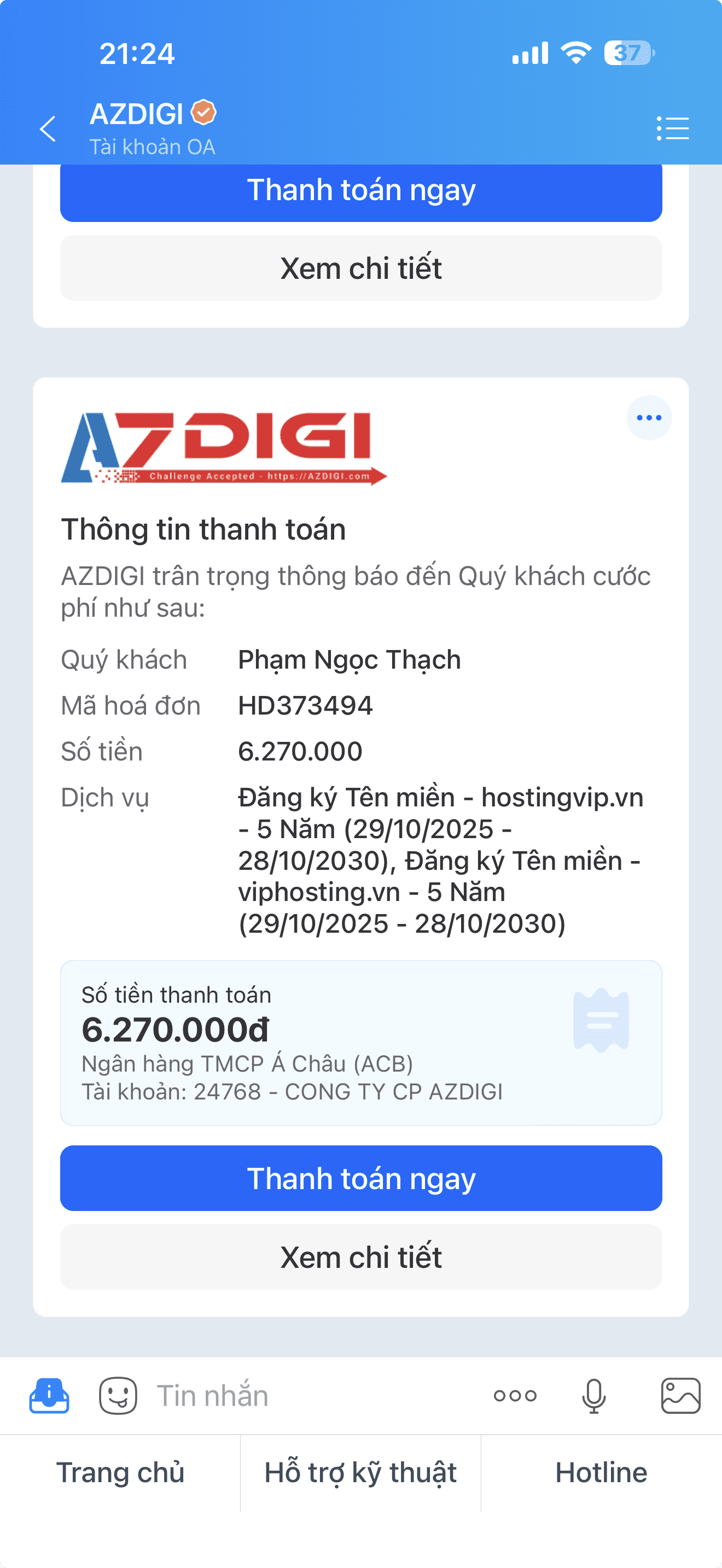 Convert CentOS 8 to AlmaLinux - AZDIGI Blog