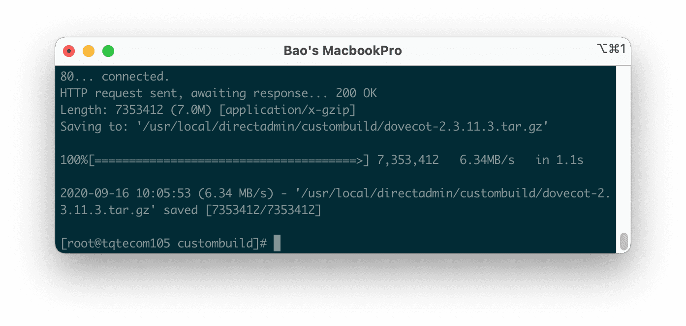 How to change DirectAdmin download server with 2 steps