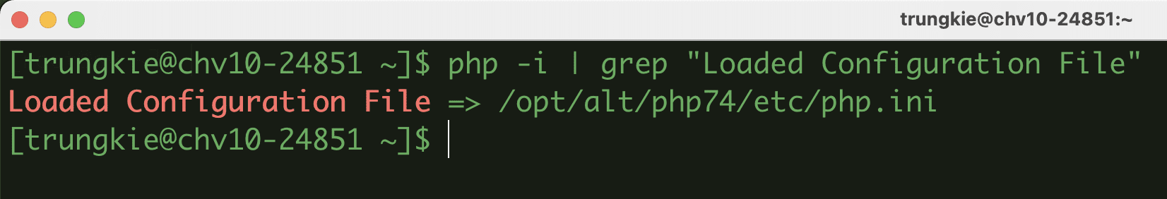 Quickly find the location of the php.ini file on a Linux server - AZDIGI Blog